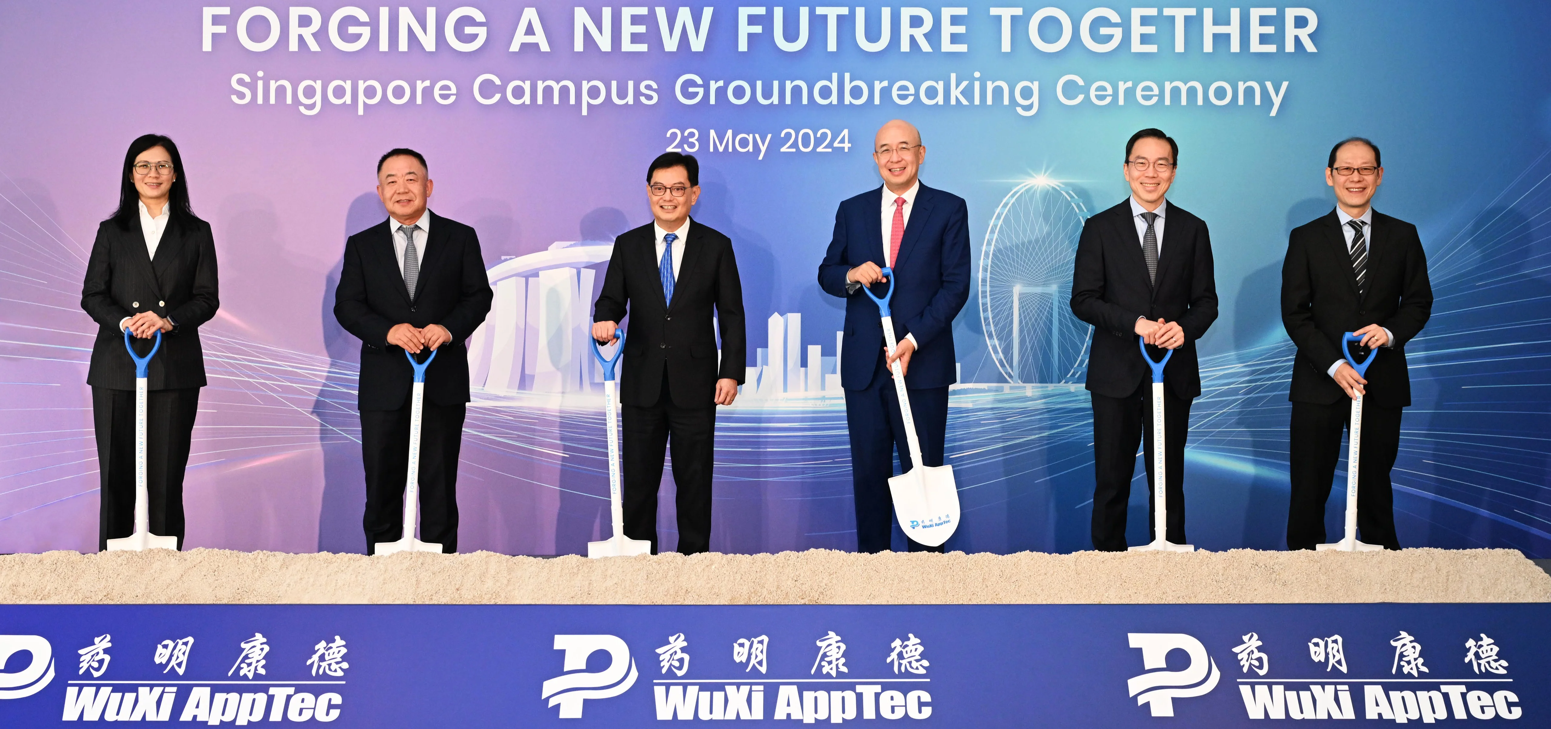 WuXi AppTec breaks ground on new site in Singapore to better support global customers ...